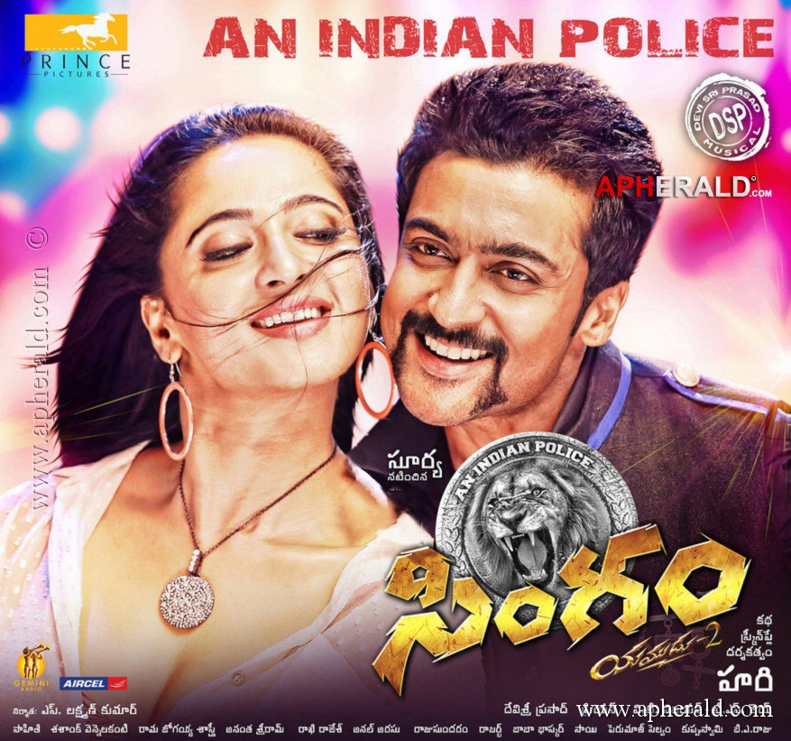 Singam 2 Movie Latest Posters