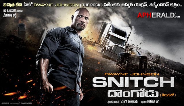 Snitch Movie Poster