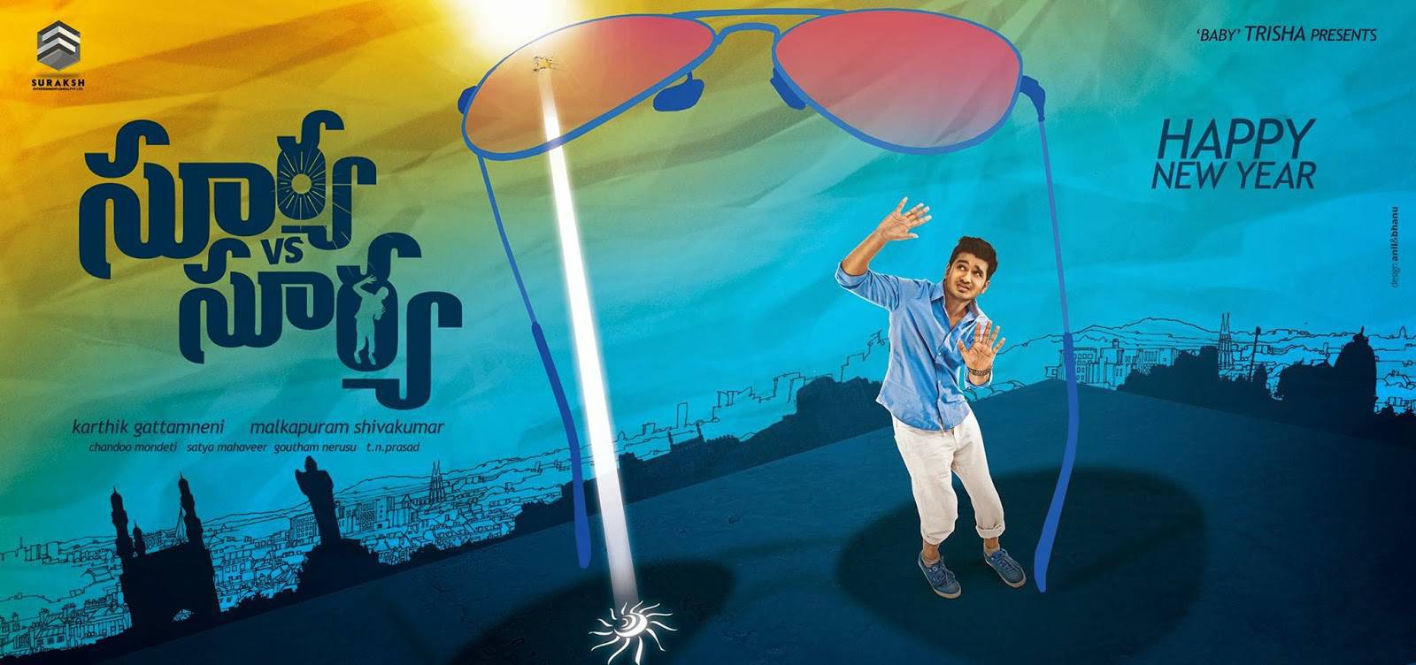 Surya vs Surya Movie First Look Posters