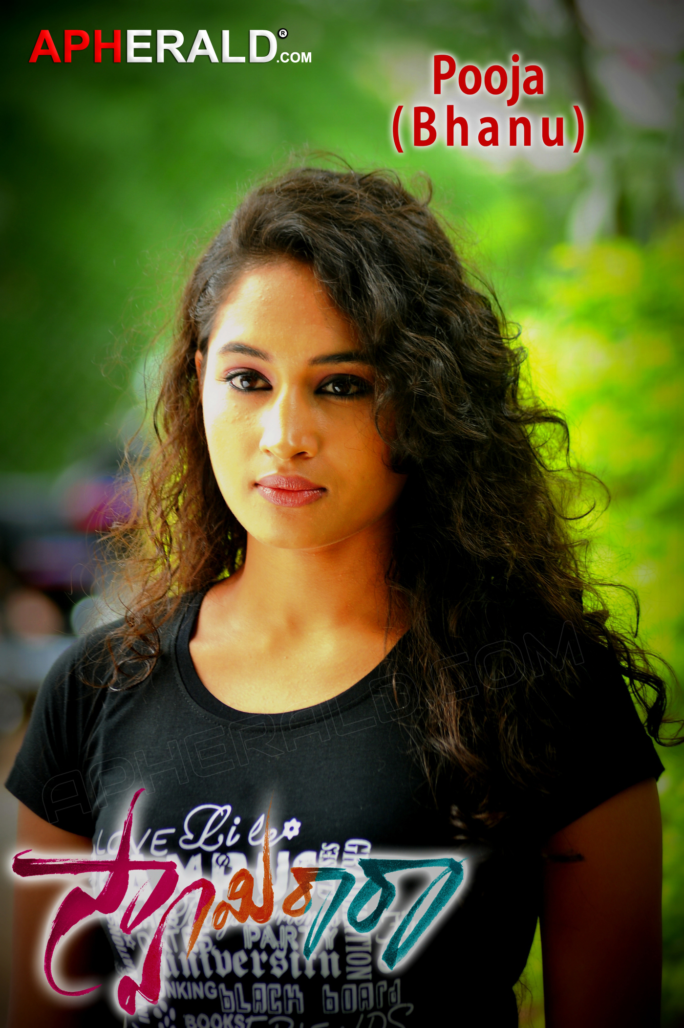 Swamy Ra Ra Artist Photos