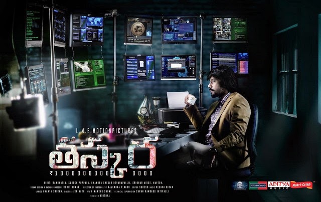 Taskara Movie Posters