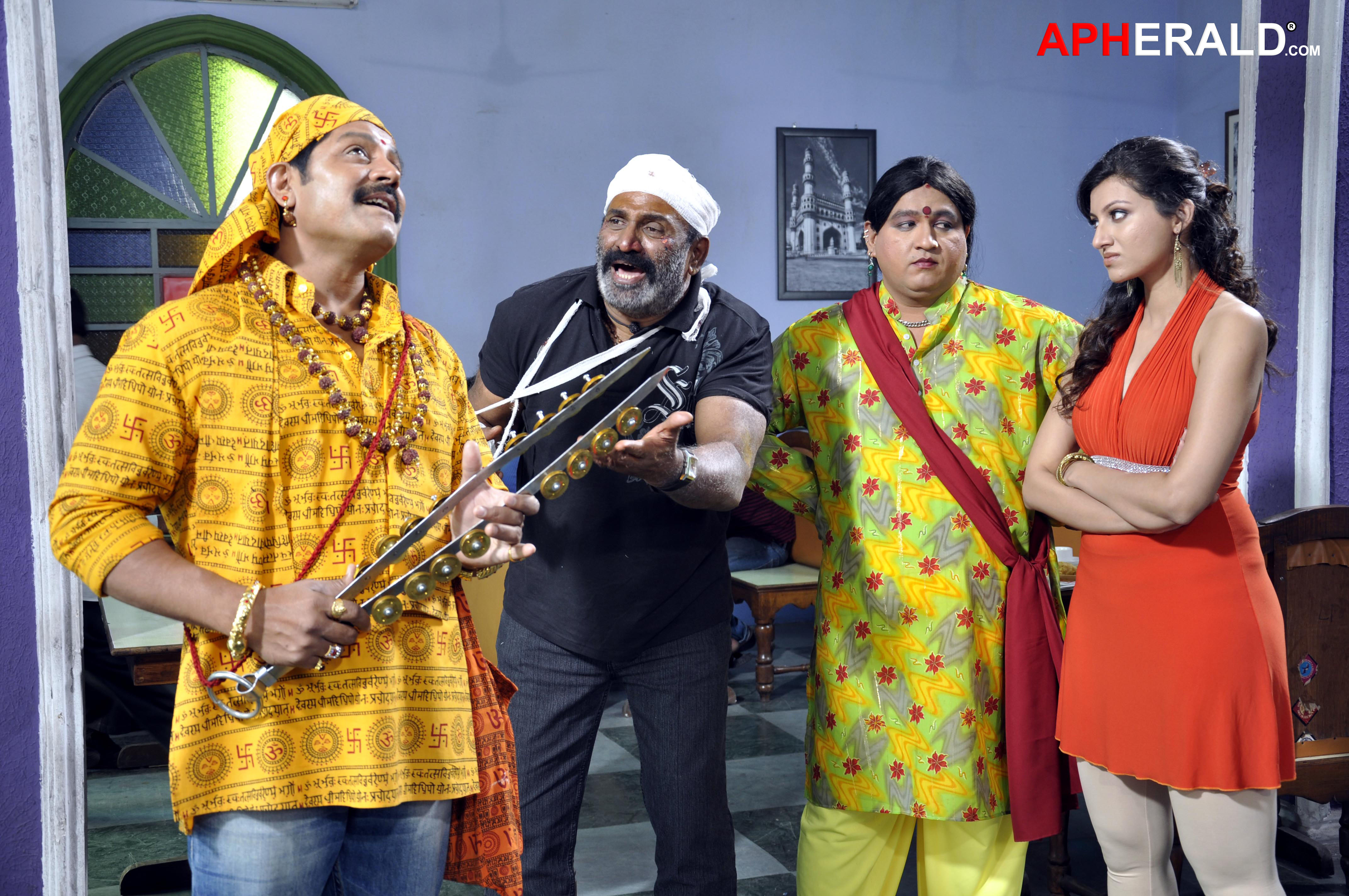 Tea Samosa Biscuit Movie New Stills