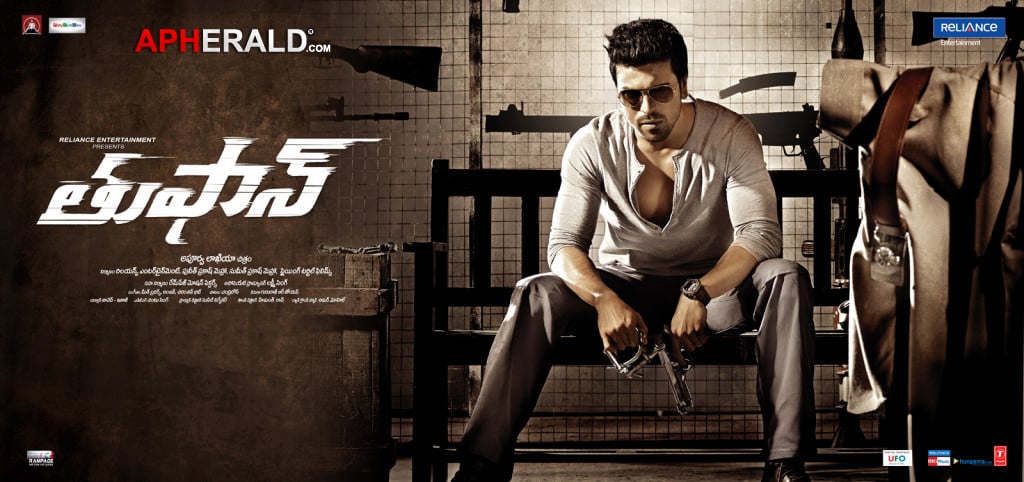 Thoofan Movie Latest Posters