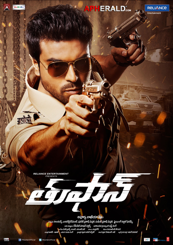 Thoofan Movie Latest Posters