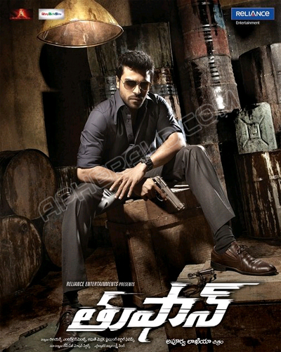 Toofan Movie First Look Posters