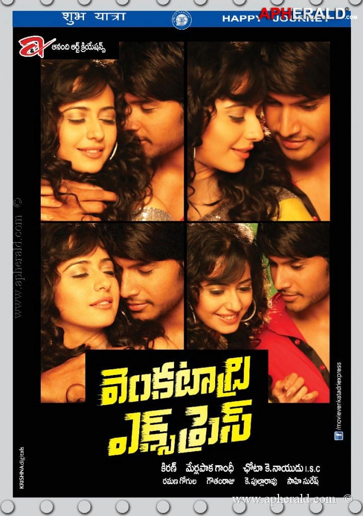 Venkatadri Express Movie Posters