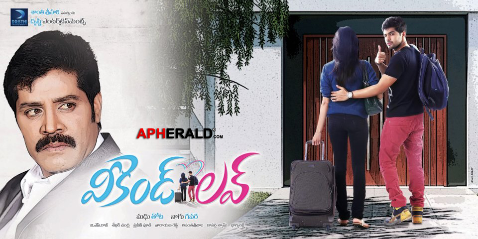 Weekend Love Movie Posters