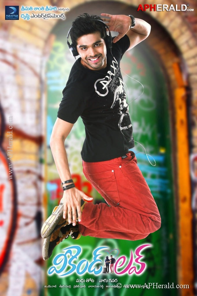 Weekend Movie Posters