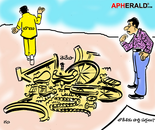 Lokesh Drives TDP