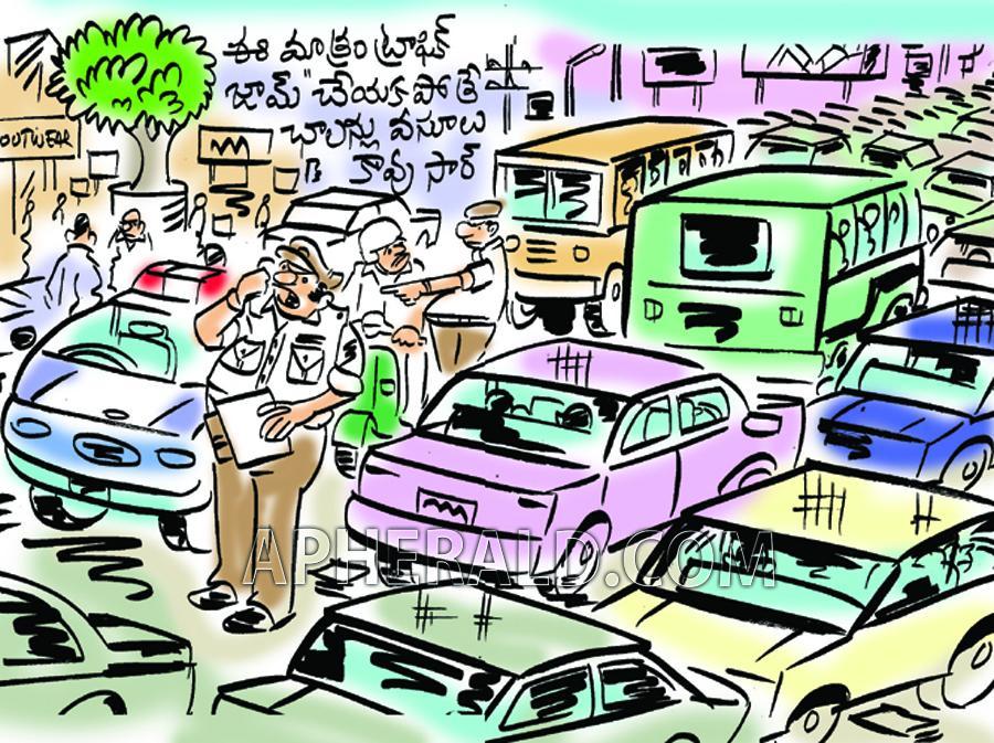 Traffic Jam