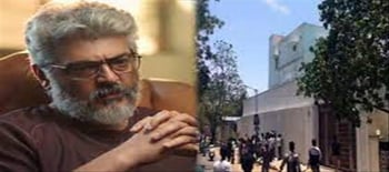 Actor Ajith House Inside