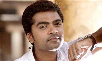 Vallavan School Simbu