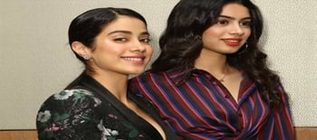Sridevi Daughter Khushi Kapoor Latest Photos