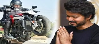 Ajith Stills In Bike