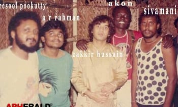 Ar Rahman With Akon