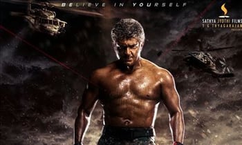 Veeram First Look