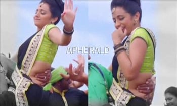 Hot Trisha Hip