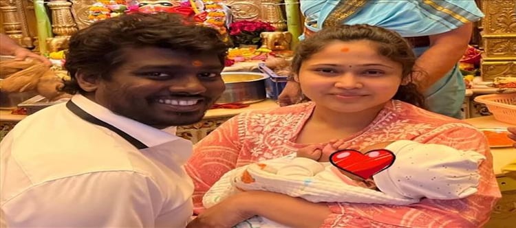 Why did Atlee choose this name for his son.?