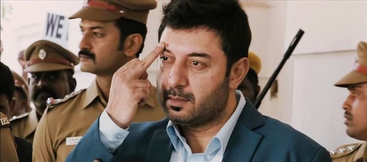 Arvind Swamy s Family Secret - The Truth About His Real Fat