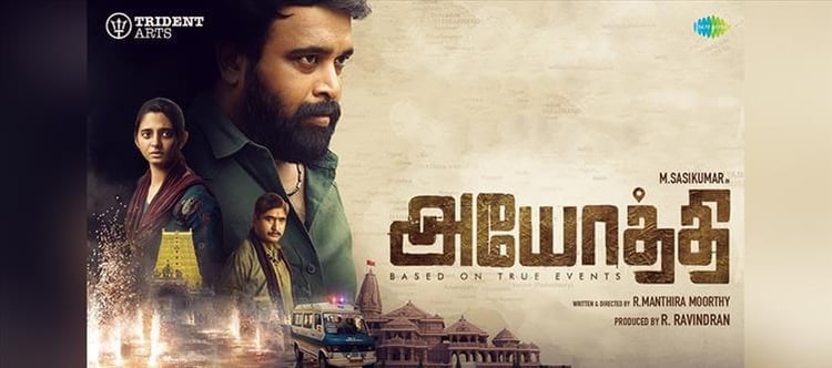 Ayothi Tamil Movie Review - A Must Watch movie which choose