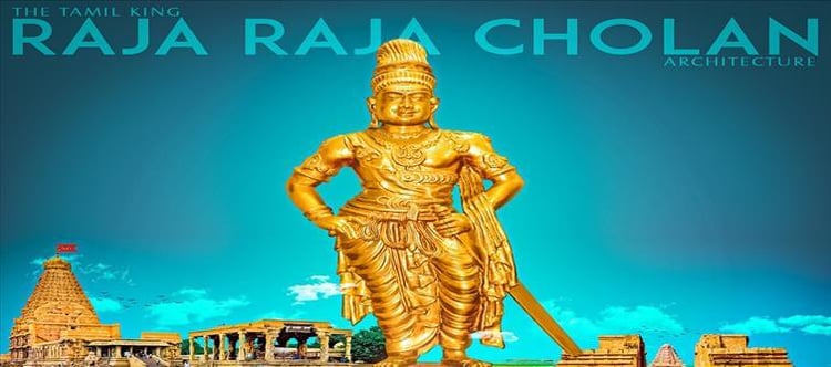 Birth anniversary of the great Raja Raja Chola