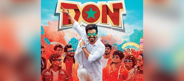 Don Tamil Movie Review - An Absolute Delight from SivaKarth
