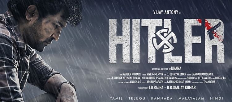 HITLER Tamil Movie Review - A Half Baked Political Thriller