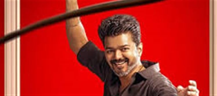 Jana Nayagan: How Much Has the Film Earned Before Release?