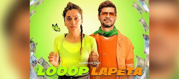 Looop Lapeta Movie Review - A Perfect Fun Filled Entertaine