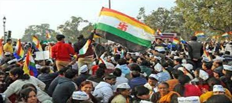 Massive protest in front of India Gate...