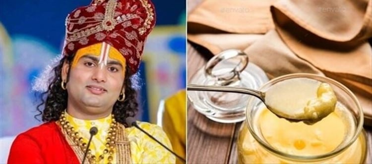 Pookie Baba Anniruddhacharya says hot water with ghee hel