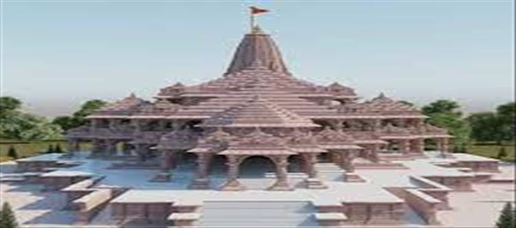 Know this before going to Ayodhya Ram Temple..