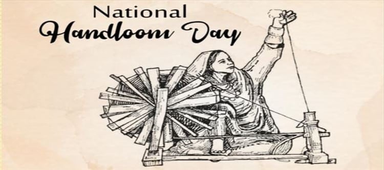 National Handloom Day: Latest trends in Indian handloom
