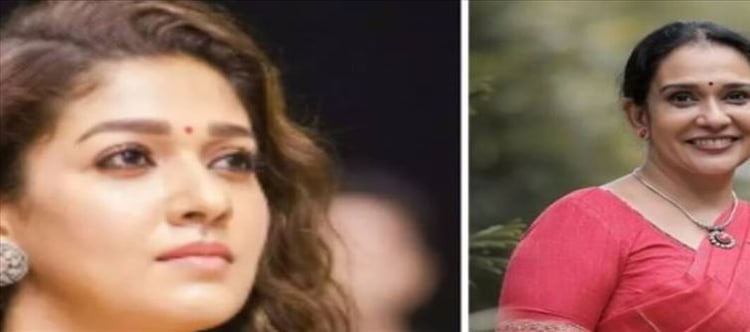 Actress Mala Parvathy shared various things about Nayanthar