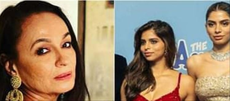 Alia s mother Soni Razdan compared Napo kids to dentists