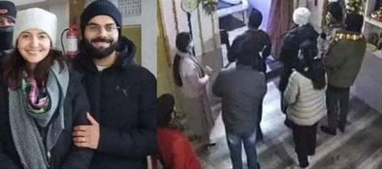Anushka and Virat reached Vrindavan to visit Baba Neem Karo
