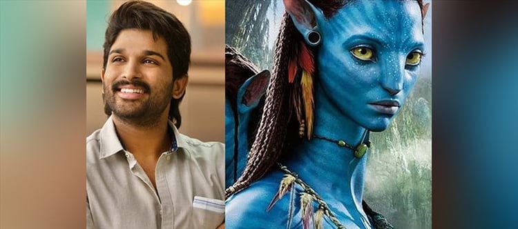 BIG Allu Arjun in AVATAR 2..