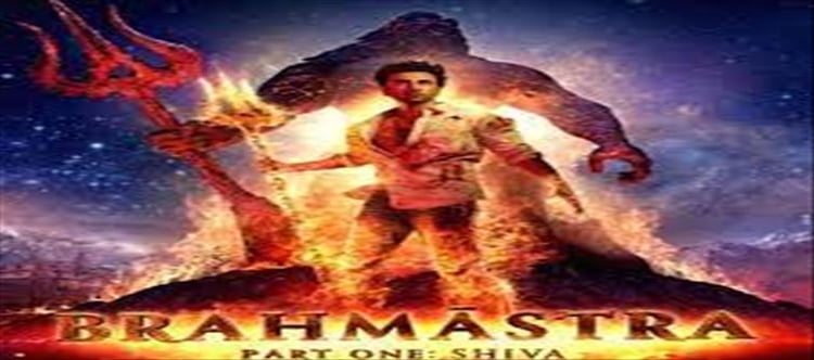 Brahmastra Worldwide Collection