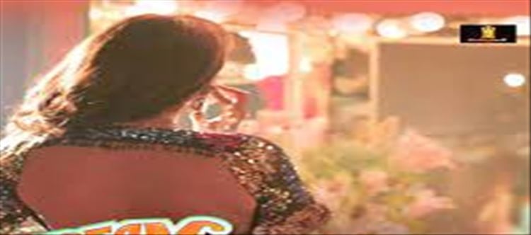 Dream Girl 2 Poster: Ayushmann Khurrana Aka Pooja Peeks Fro