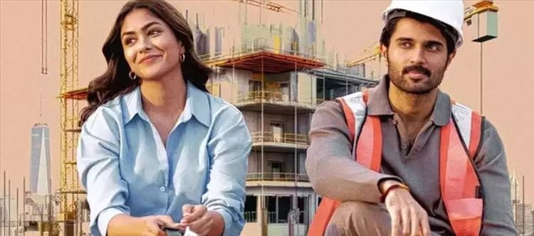 Family Star OTT: Vijay Devarakonda s Family Star OTT Releas