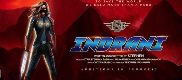 First Indian Super Girl in Telugu - All you need to Know