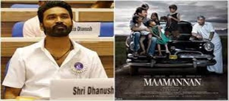First review of Mamannan by Dhanush..
