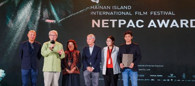 Five NETPAC awardsKnow about the awards