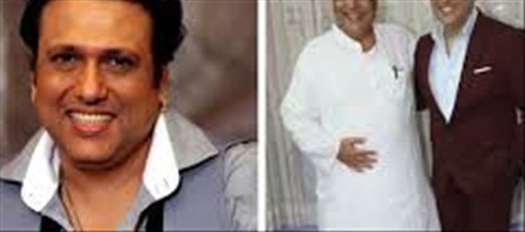 Govinda s brother Kirti Kumar said on the dispute with Kris
