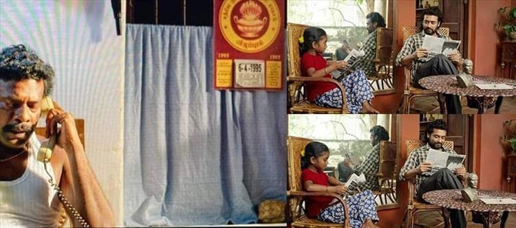 Jai Bhim Targeting Any Party in Particular? Memes turn the