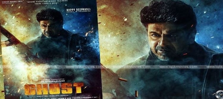 Kannada Actor Abhijith receiving praise for his work in ‘Gh