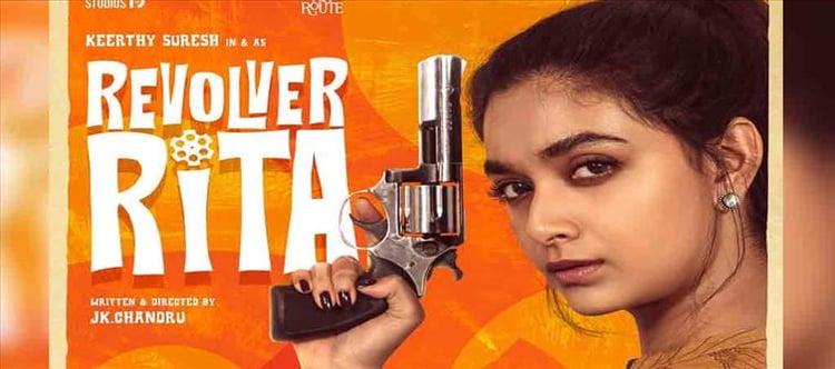 Keerthy Suresh’s ‘Revolver Rita’ Teaser released on her Bir