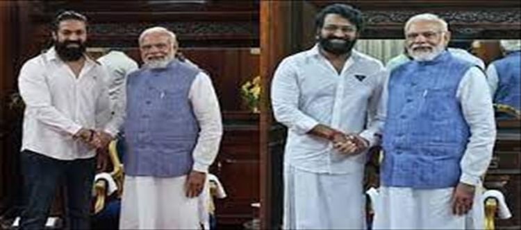 KGF & Kantara Heroes meet PM Modi..