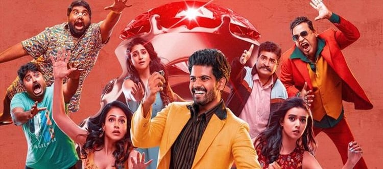 ‘Kootha Ramp’: Sri Simha Kicks Up Controversy