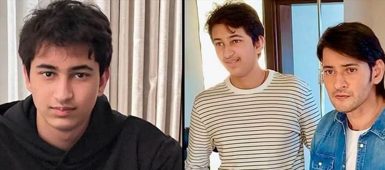 Mahesh Babu s SON is set to enter the film industry.?